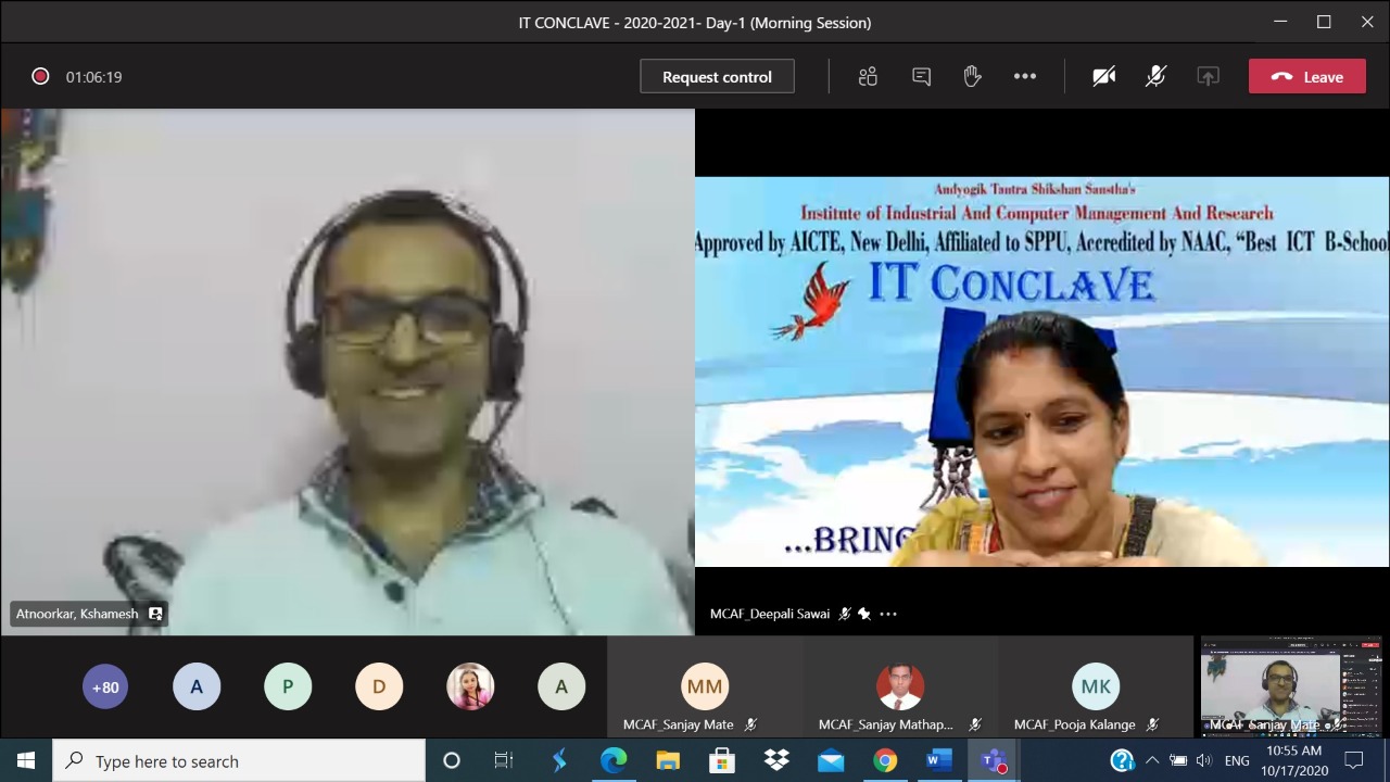 IICMR MCA - Gallery Details Page