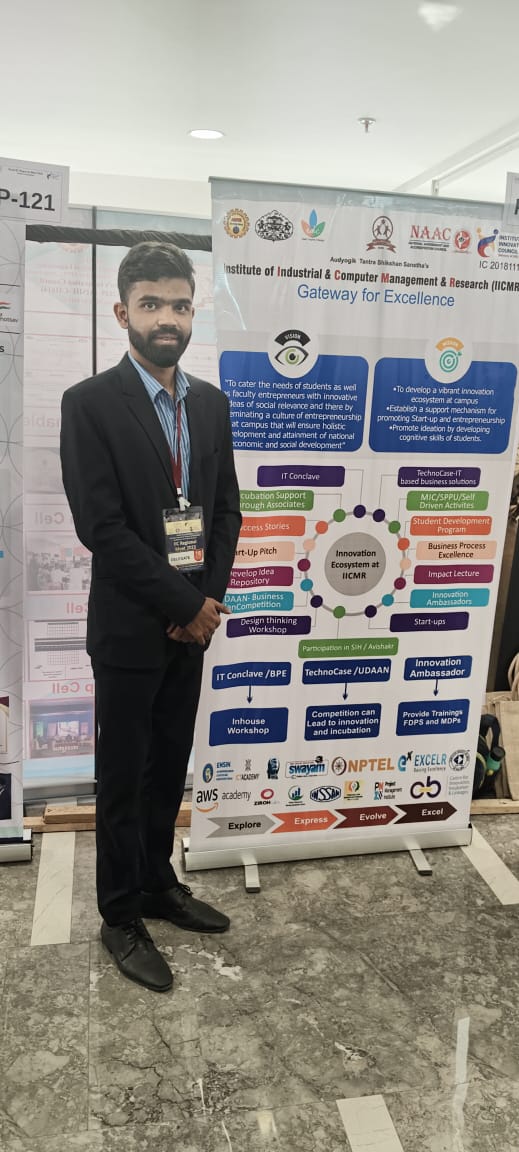 IICMR MCA - Gallery Details Page